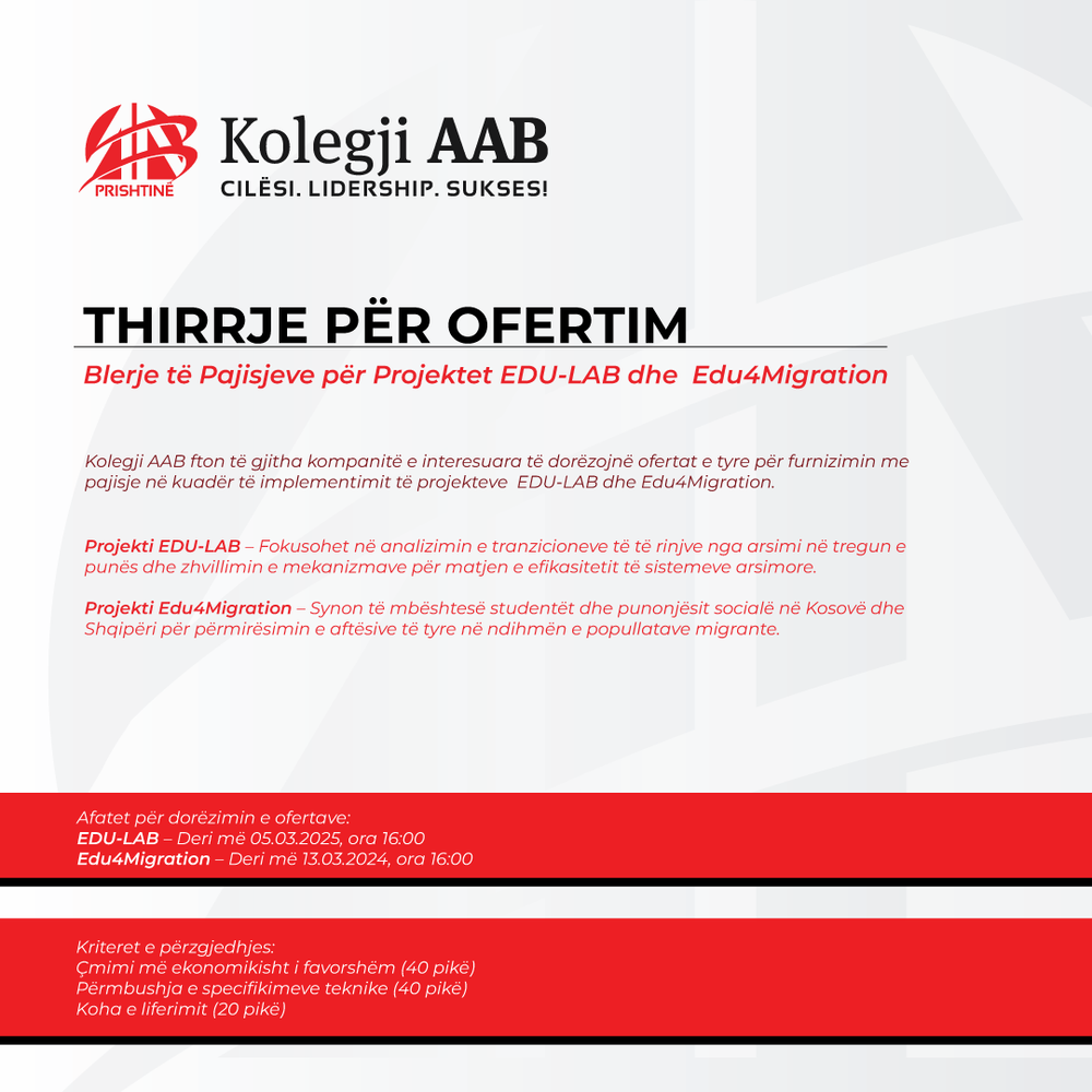 AAB College opens call – Purchase of Equipment for EDU-LAB and ...